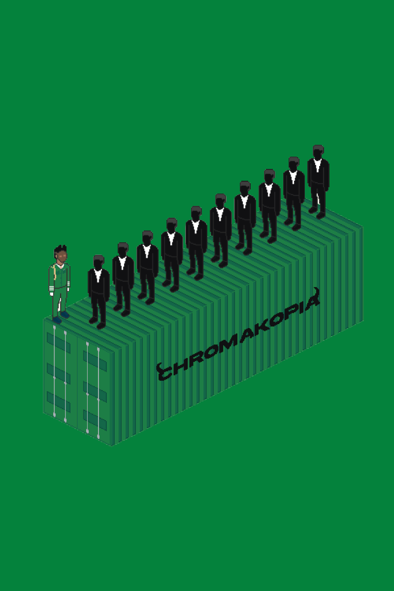 Im A Music Mogul – Im A Music Mogul®